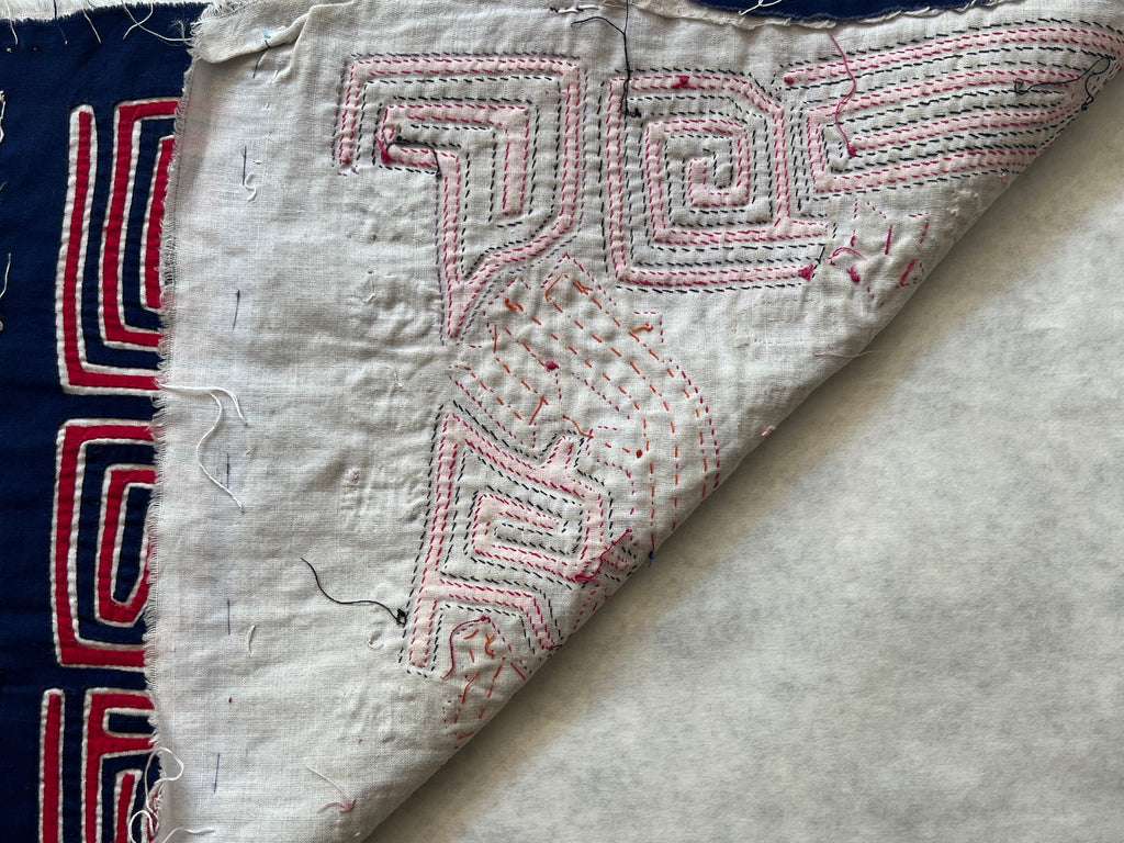 Centenial Guna Mola Cloth - 1'1 x 1'3 – HEIRLOOM