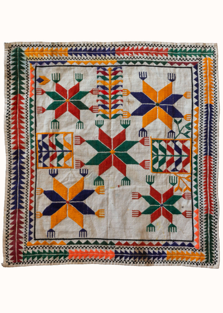 Vintage Hazara Prayer Cloth - 12" x 12" – HEIRLOOM