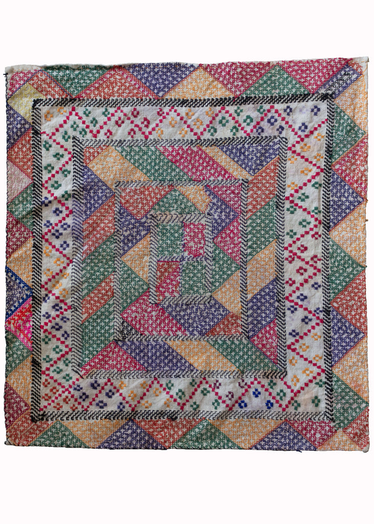 Vintage Hazara Prayer Cloth - 14" x 15" – HEIRLOOM