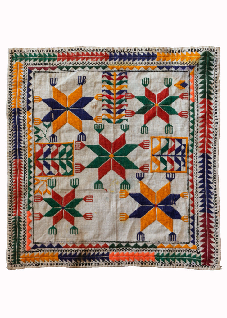 Vintage Hazara Prayer Cloth - 12" x 12" – HEIRLOOM