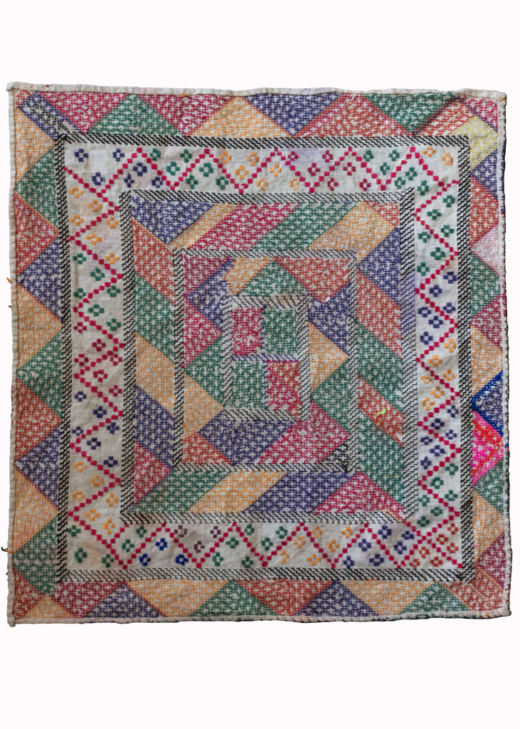 Vintage Hazara Prayer Cloth - 14" x 15" – HEIRLOOM